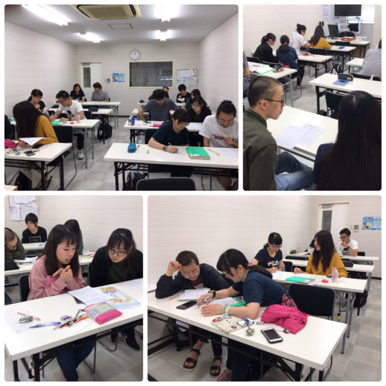 The advance class June 05, 2019 – Japanese language school located in ...